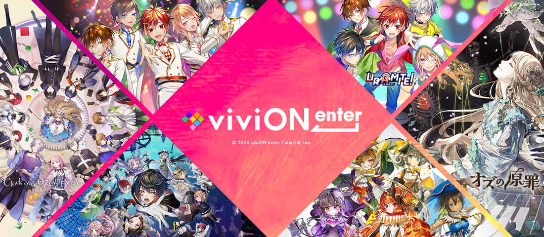 viviON enter – viviON BLUE