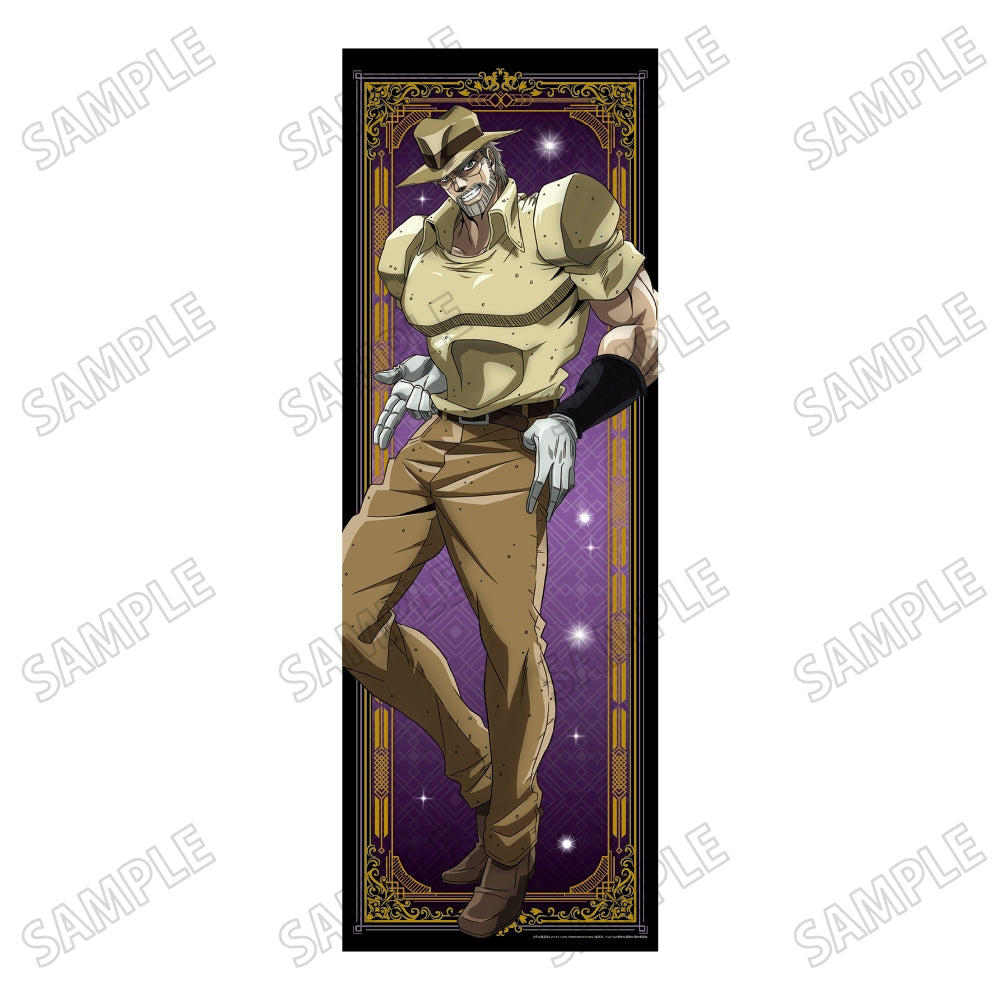 JoJo's Bizarre Adventure Stardust Crusaders Painted Life-Size Tapestry – viviON BLUE
