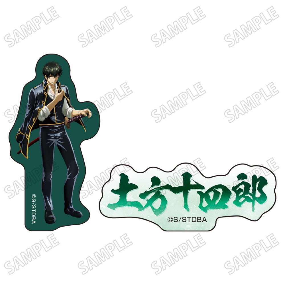 Gintama Sticker Set [Rainy Night Ver.] (2) Hijikata Jushiro – viviON BLUE