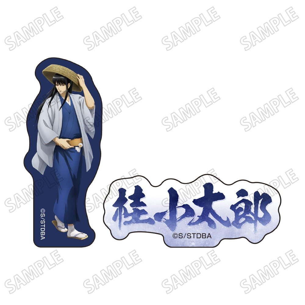 Gintama Sticker Set [Rainy Night Ver.] (4) Kotaro Katsura – viviON BLUE