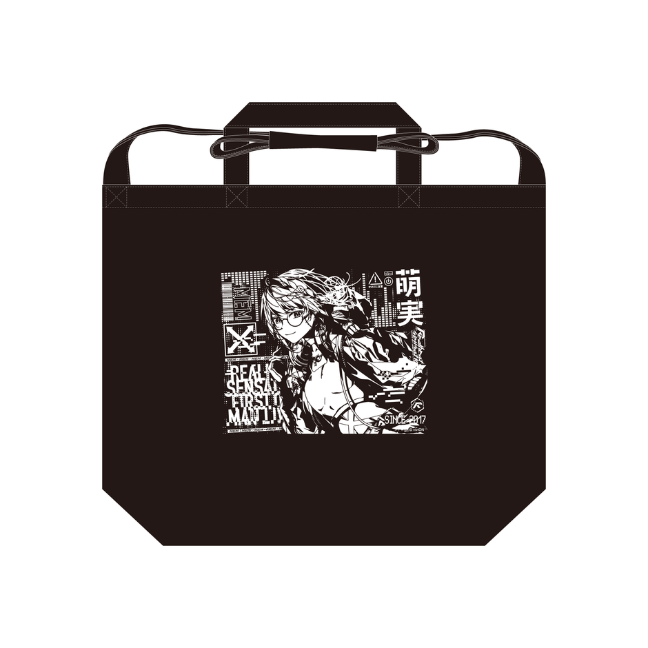 あおぎり高校 萌実 1st ONE-MAN LIVE 「real heat sensation」グッズ ショルダートートバッグ ...