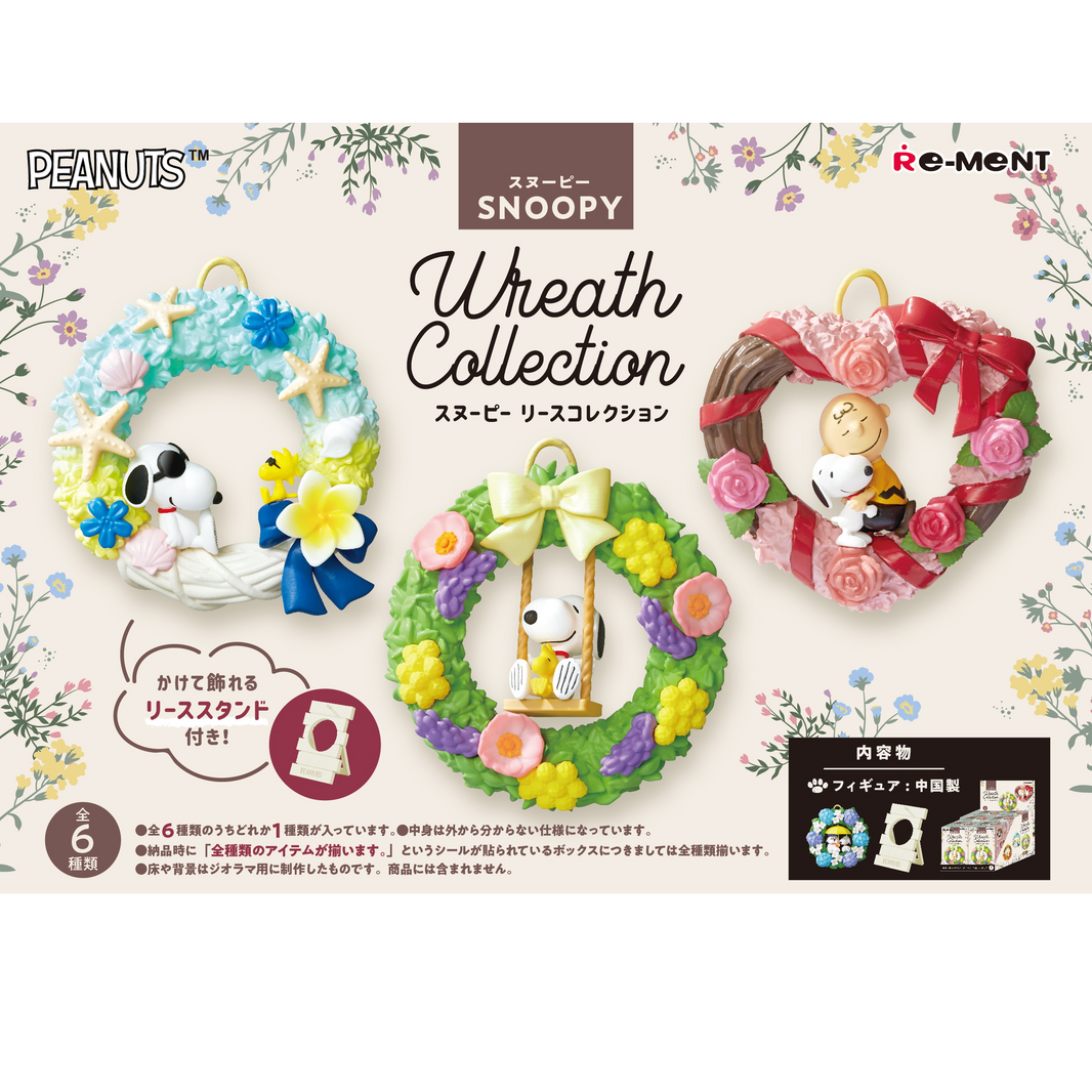 SNOOPY Wreath Collection Box of 6 – viviON BLUE