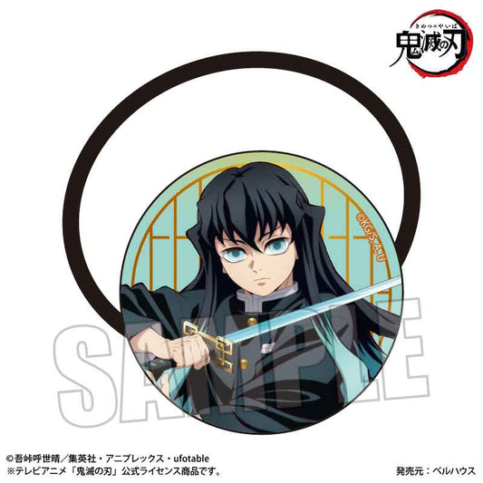 妖魔毀滅之刃髮箍 - 時光 Muichiro B (Infinity Castle Ver.) – viviON BLUE