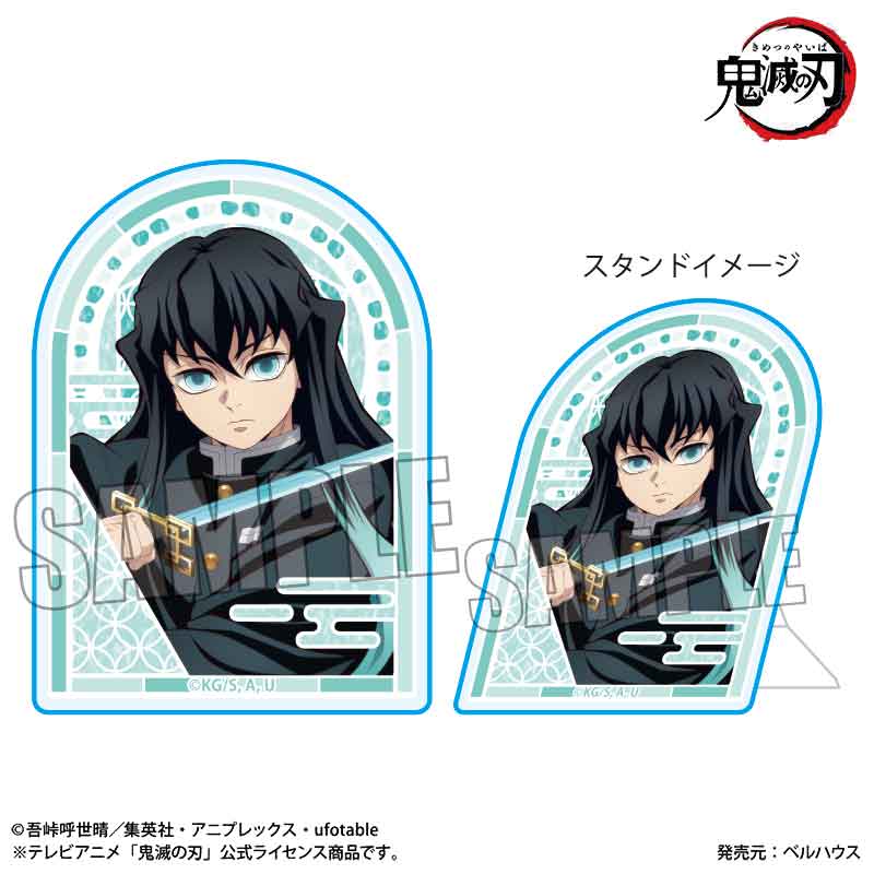 Demon Slayer Standby Acrylic Badge: Tokitoru Muichiro B (Infinity Cast – viviON BLUE