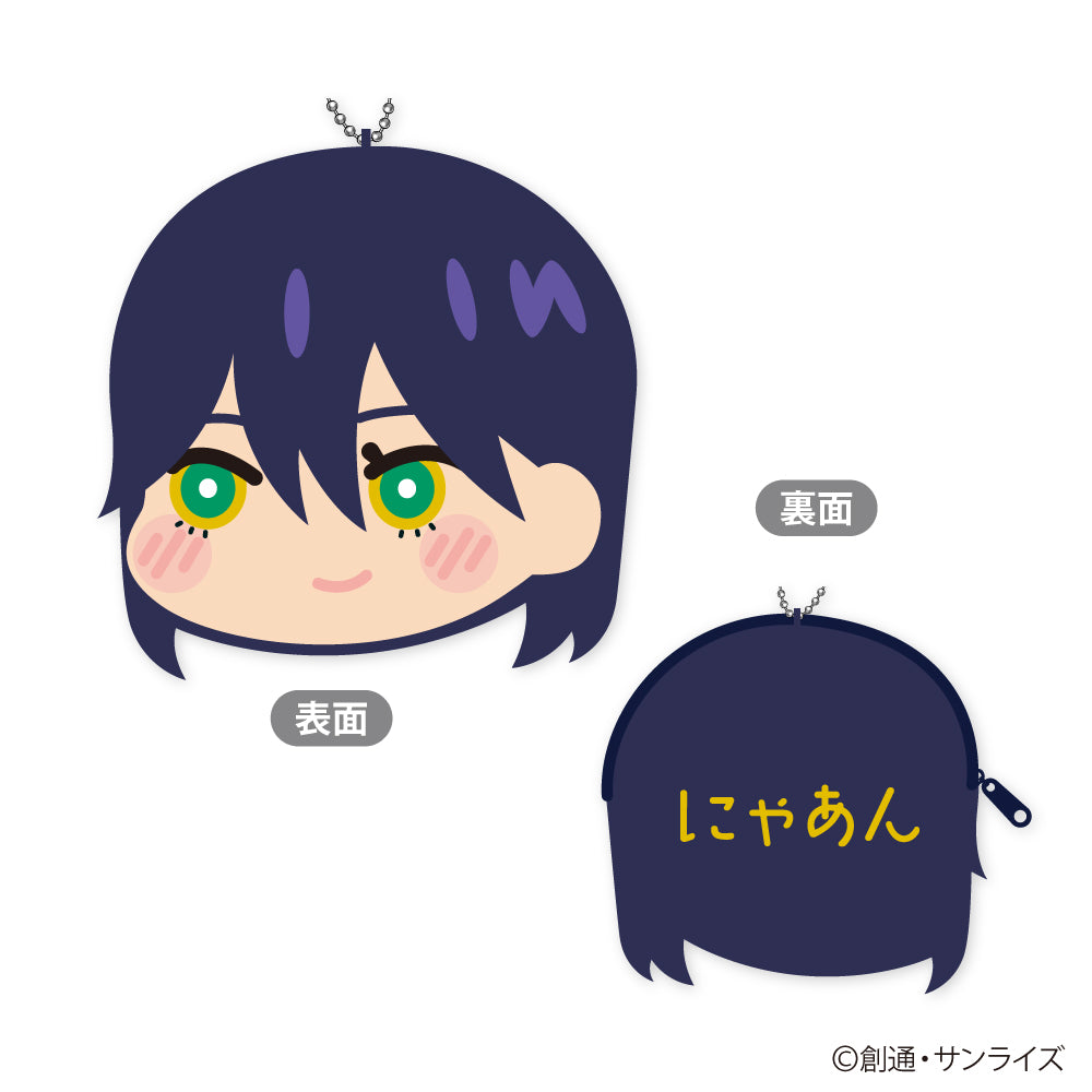 Mobile Suit Gundum GQuuuuuuuX Fluffy Coin Case – viviON BLUE