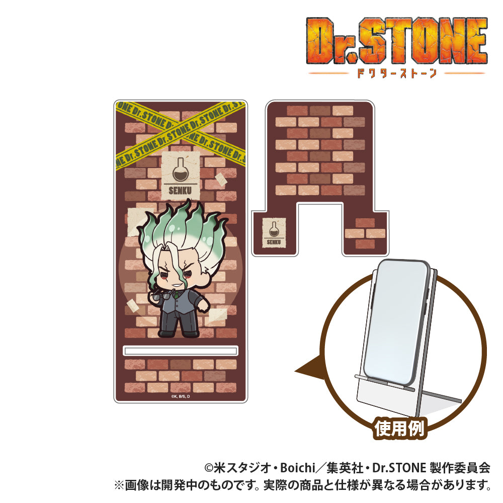 Dr. Stone Acrylic Phone Stand Petit-kyun Series - Senku Ishigami ...