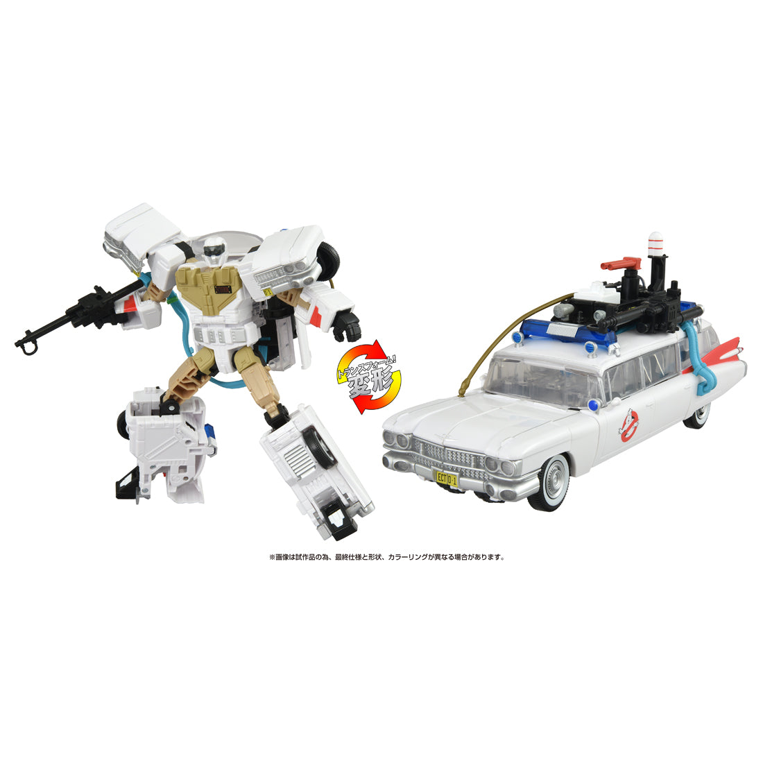 Transformers: Ghostbusters Ectotron / Ecto-1 – viviON BLUE