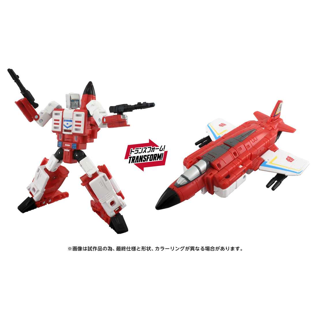 Transformers AGE OF THE PRIMES AOTP-19 Fire Flight – viviON BLUE