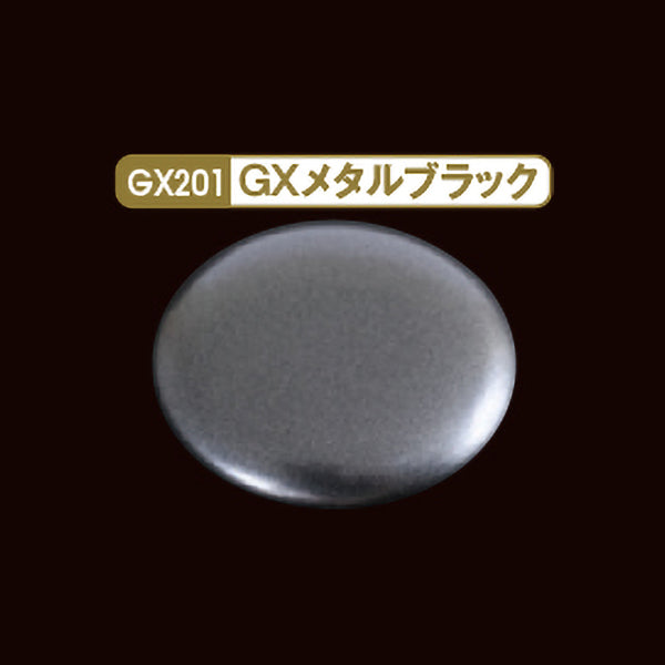 Creos Mr. Metallic Color GX Metal Black – viviON BLUE