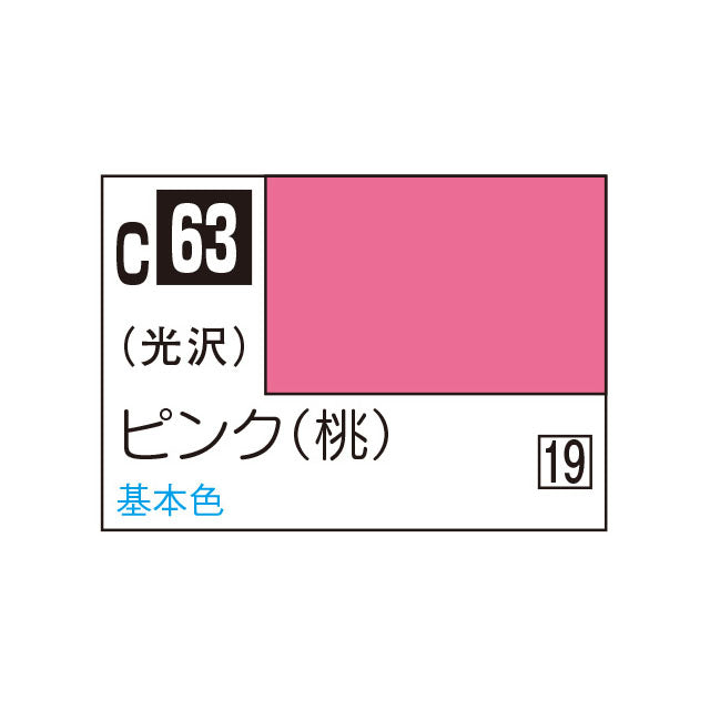 Creos Mr. Color Pink – viviON BLUE