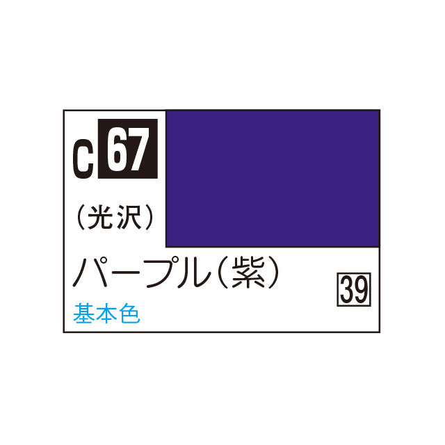 Creos Mr. Color Purple – viviON BLUE