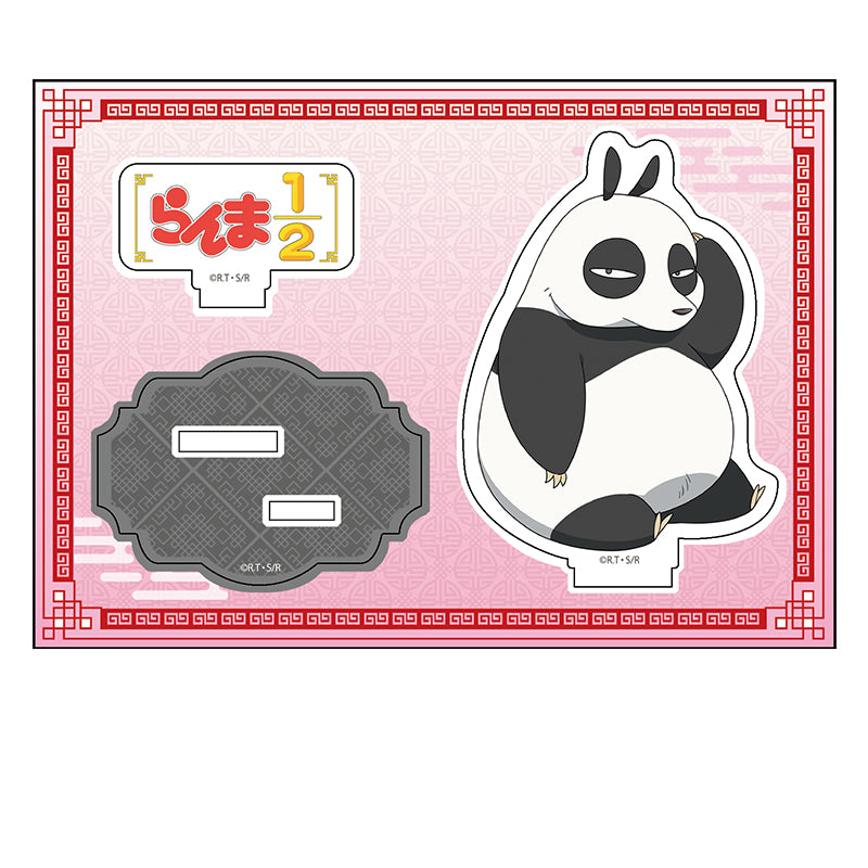 Ranma 1/2 Petanko Acrylic Figure vol.1 Genma (Panda) – viviON BLUE