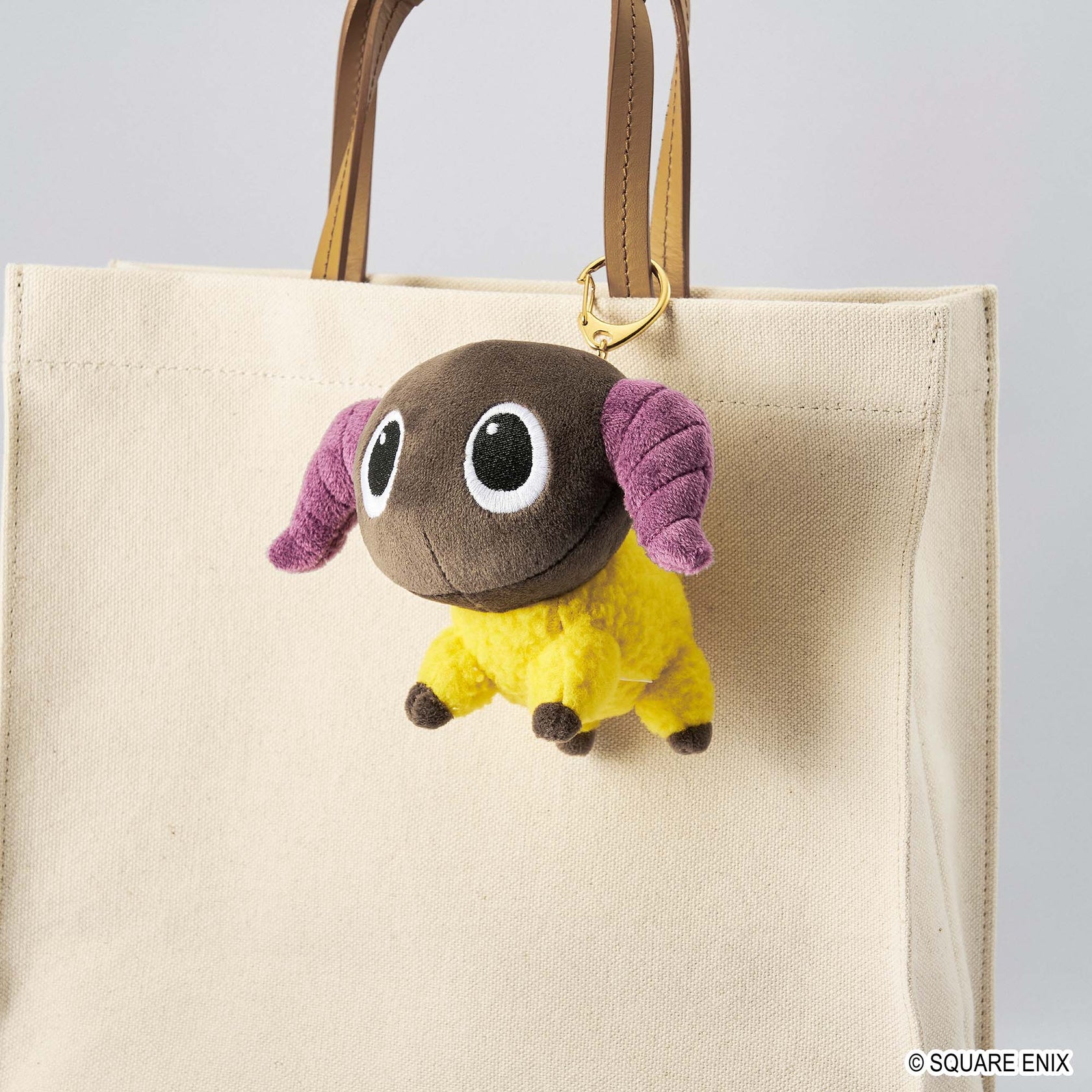 Final Fantasy XIV Trembling Plush - Yan – viviON BLUE