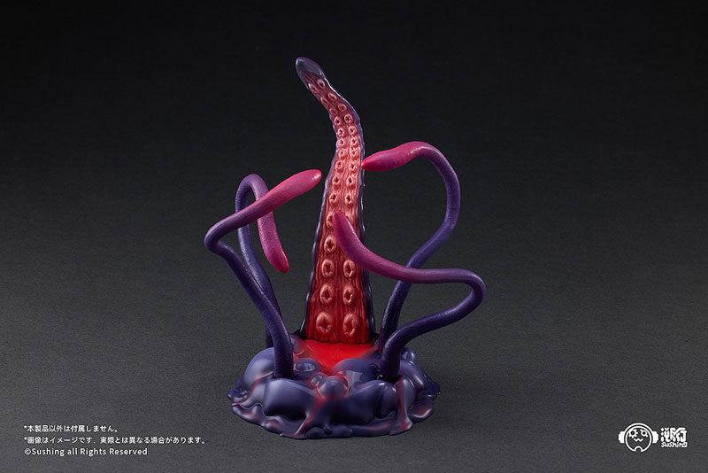 Articulated Base Series - UBC-404: Larva Ver. – viviON BLUE