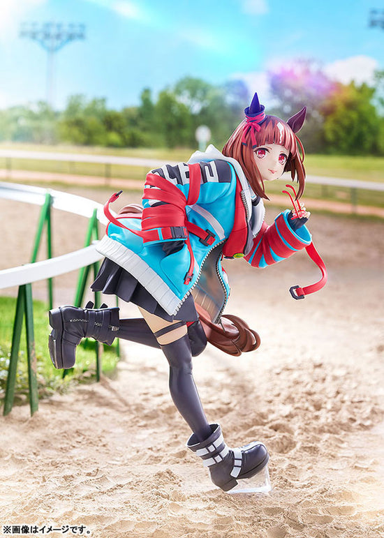 Uma Musume: Pretty Derby Transcend – viviON BLUE