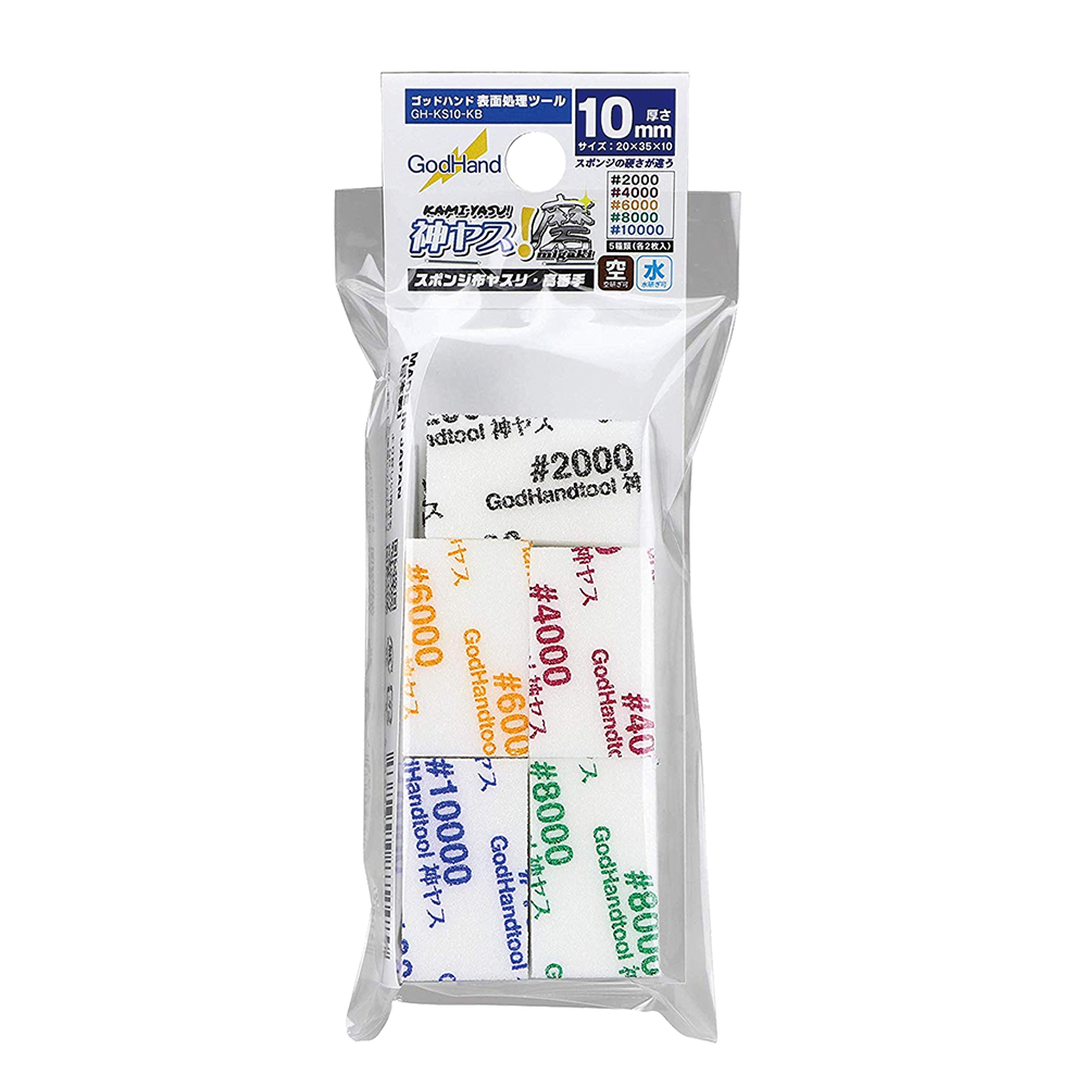 GodHand KANJI-YASUMA 10mm Thickness, High No. 5 Type Set GH-KS10-KB ...