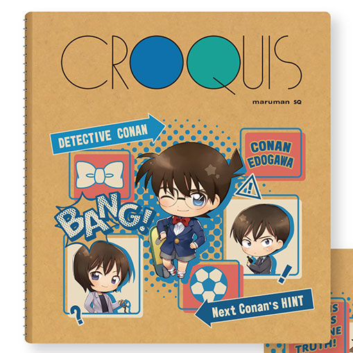 Detective Conan / Case Closed Croquis Book, Deformed Pattern – viviON BLUE