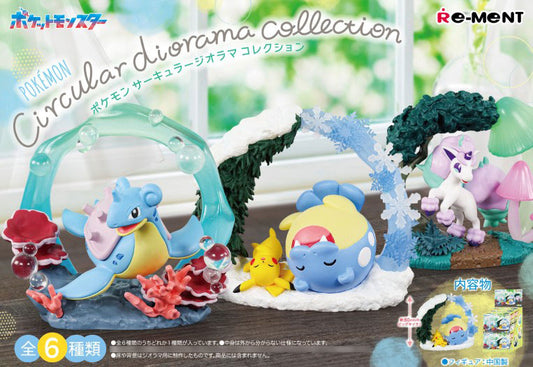 Pokemon POCKET STATUE -DRAGON TYPE- [rerelease – viviON BLUE