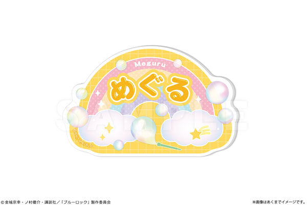 Blue Lock Name badge Ver. Soap bubbles 04 Maki Hachiraku – viviON BLUE