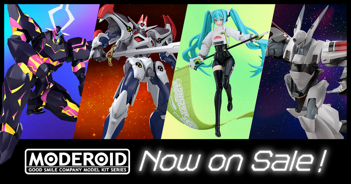 viviON BLUE | Your online shop for Otaku goods!