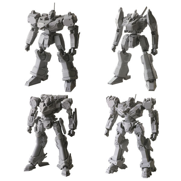 Armored Core Structure Arts Non-Scale Plastic Model Kit Series Vol.1 ...