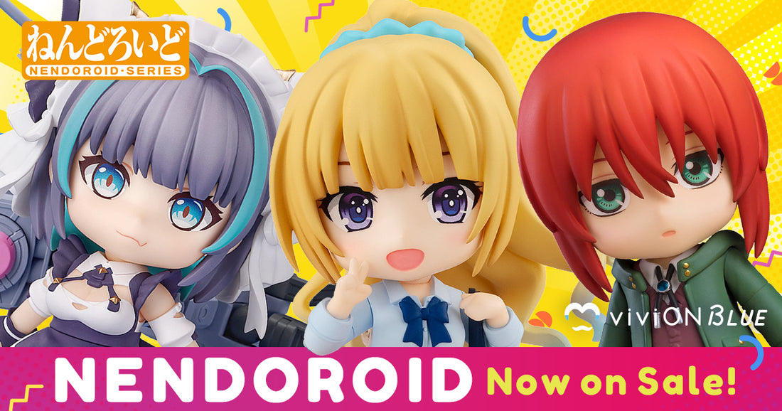 viviON BLUE | Your online shop for Otaku goods!