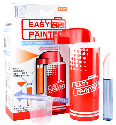 Gaianotes Easy Painter Series Easy Painter EP-01 – viviON BLUE