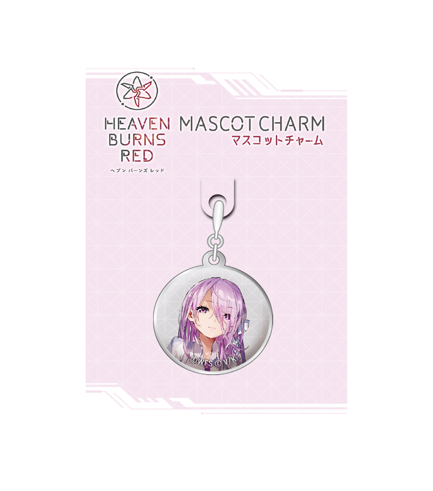 Heaven Burns Red Mascot Charm 24 Kura Satomi – viviON BLUE