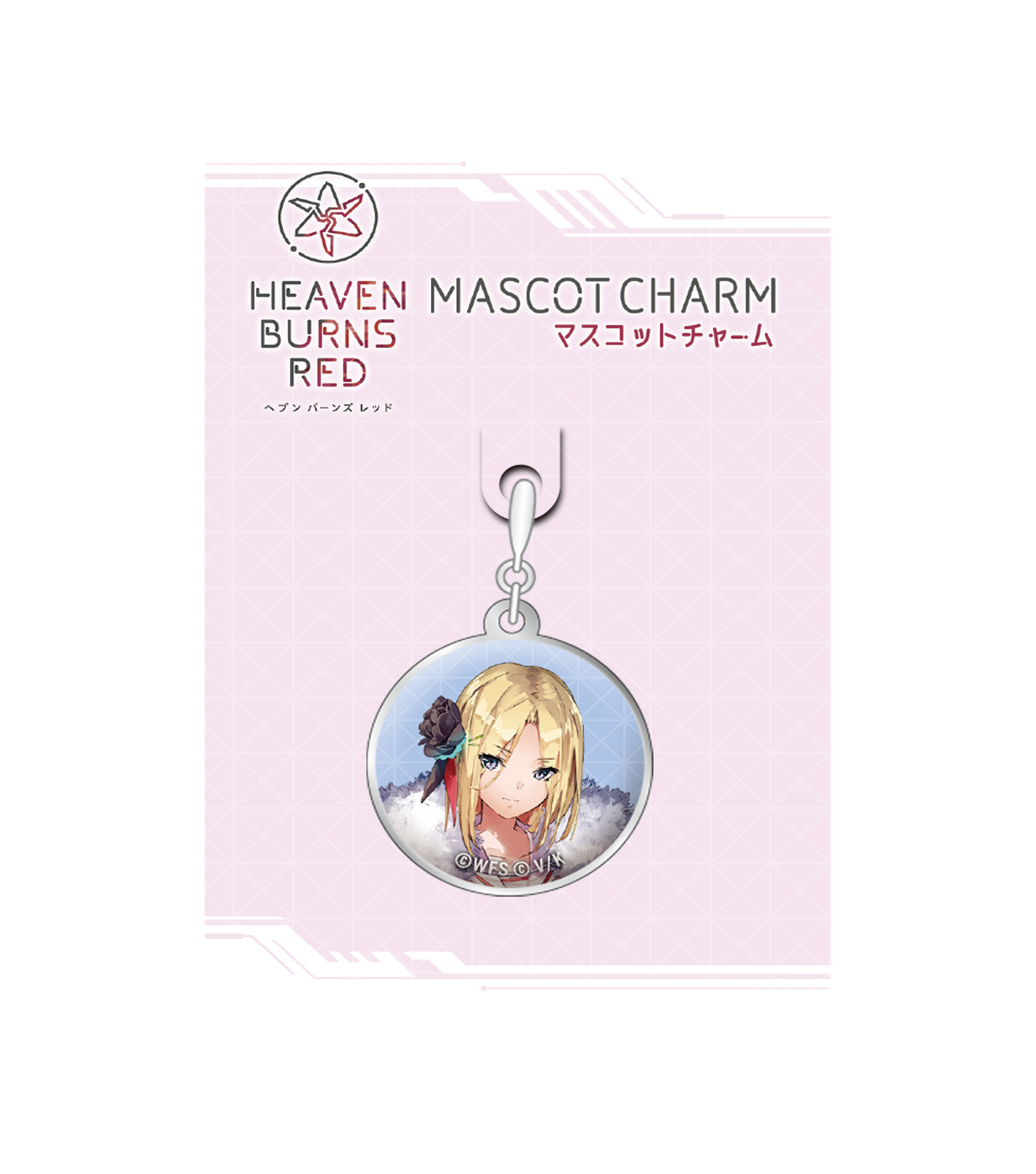 Heaven Burns Red Mascot Charm 08 Ichigo Mizuse – viviON BLUE