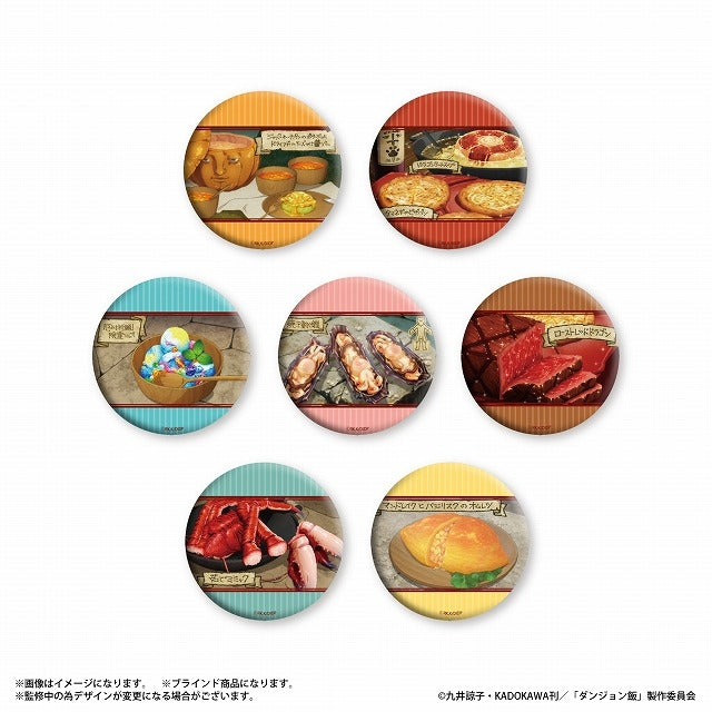 Delicious in Dungeon Only Can - Only Can Demon Food Trading Can Badges ...