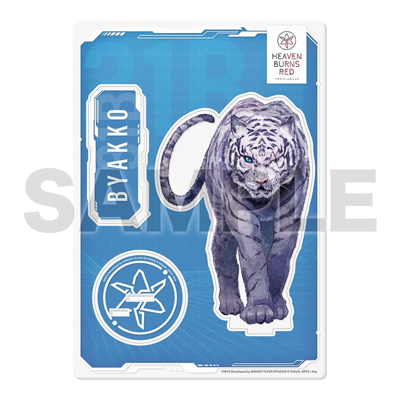 Heaven Burns Red Acrylic Character Stand 12 Byakko – viviON BLUE