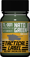 Gaianotes Military color TACTICAL LABEL NATO Green TL-001 – viviON BLUE