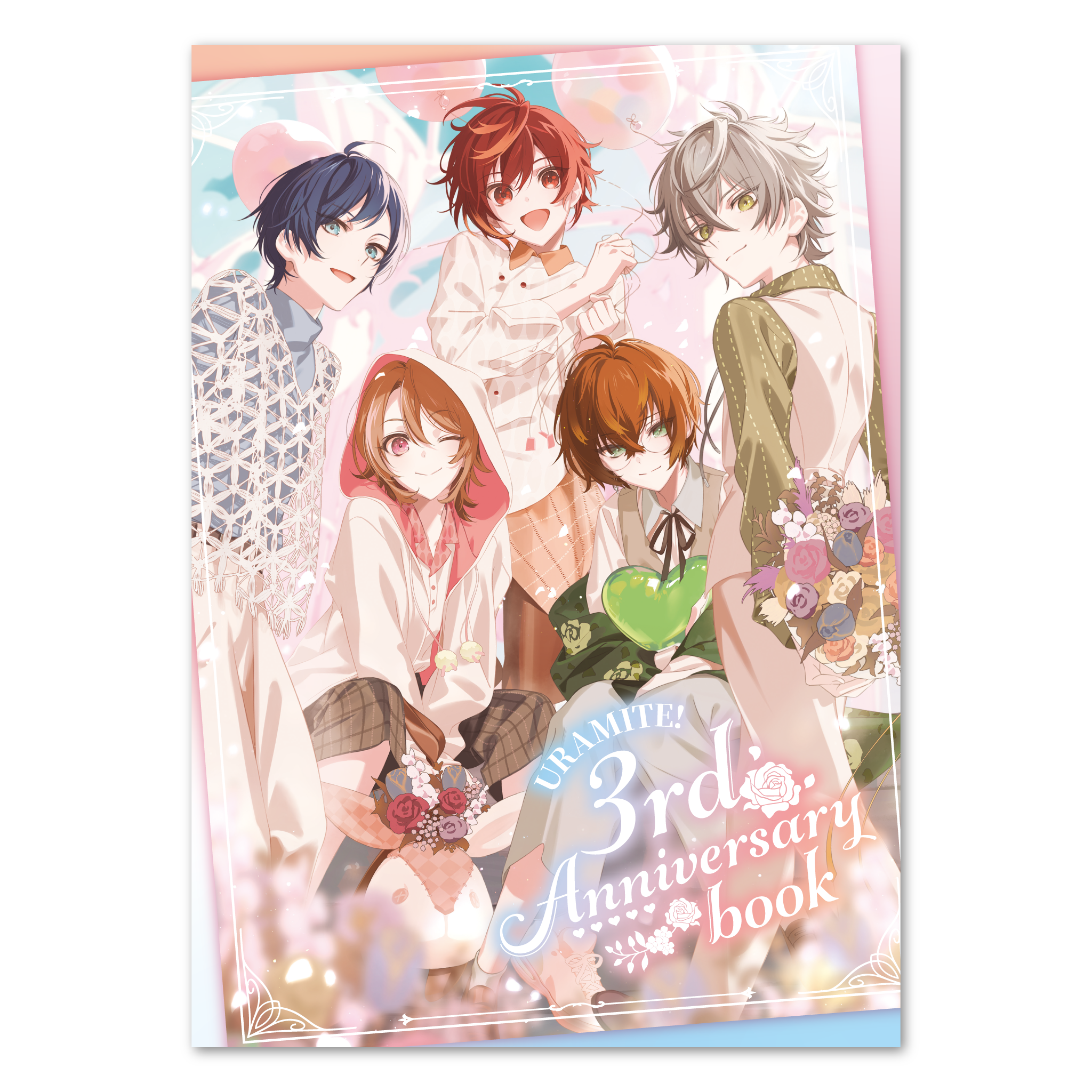 URAMITE! 3rd Anniversary book – viviON BLUE